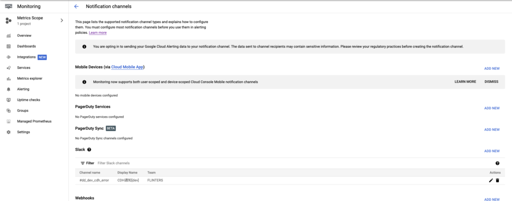 Một lần tích hợp GCP Log Explorer và Slack – FLINTERS Developer's Blog